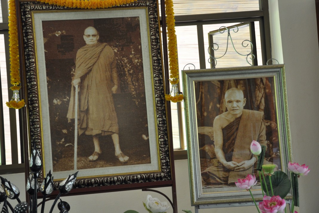 Wat Nong Pah Pong and Wat Pah Nanachat, Ubon Ratchathani — Visitor ...